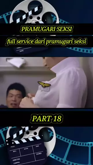 Uno Kanaya movie | Discover