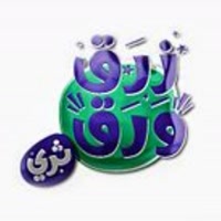زرق ورق ٢ (@zaarg.w) on Kwai
