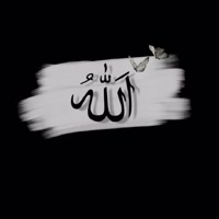 Mari_Kita_Bertaubat🕊️🇸🇦 (@yusri_12345) on Snack ...| SnackVideo