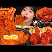 asmr_fefe.oficial (@Fer7035) on Kwai