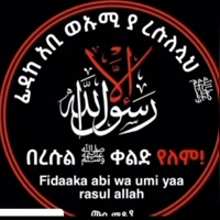 Bustae Fadilu🇪🇹🇦🇪🇵🇸بوستاني غدي (@sivau360) o ...| Kwai