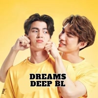 🦋Dreams Deep Bl's🦋 (@DreamsDeep) on Kwai