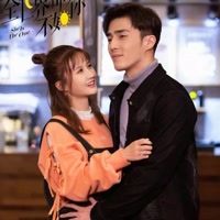 Doramei (@Doramei2024) on Kwai