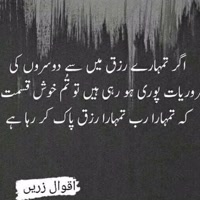 skill provider network marketing (@skillprovider) ...| SnackVideo