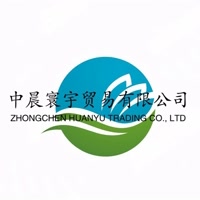 Tansir (@Mrtan) on SnackVideo