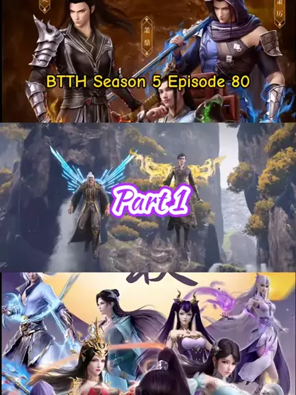 BTTH S5 EPS 80 PART 1 #snacktainment #hiburan #anime #donghua #btth