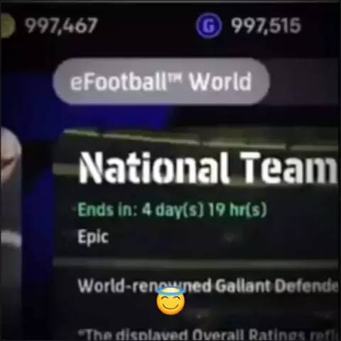 Efootball Hack #efootball #games #jogos #fy #fyp