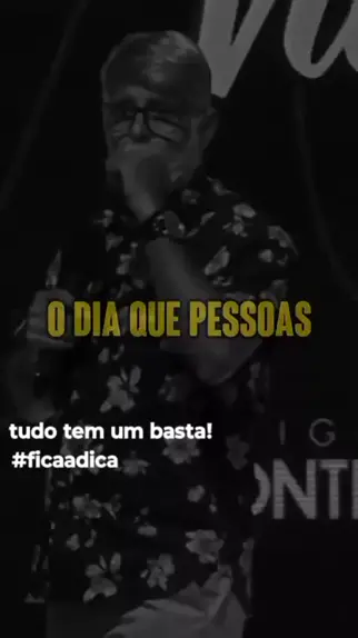 bastation | Discover