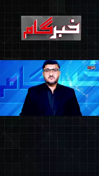 Khabargaam Ehtisham ur Rehman Burhan Wani Ki Shahd ...| Kwai