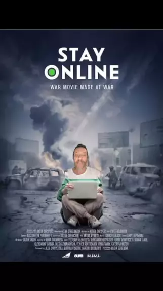 movie javan online | Discover
