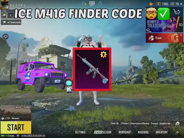 complex 4627.bin update | Discover