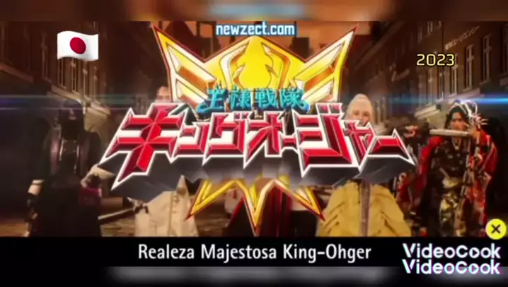 maoh king.com | Discover