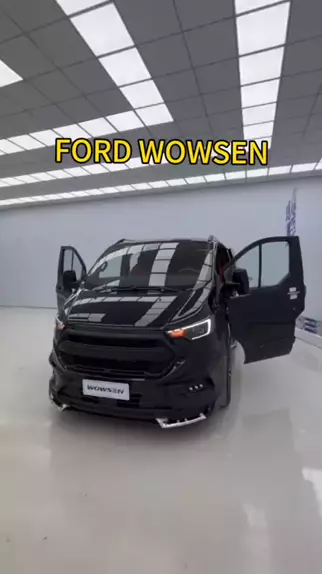 ford wowsen precio | Discover