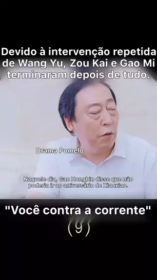 ah kai wang lama | Discover