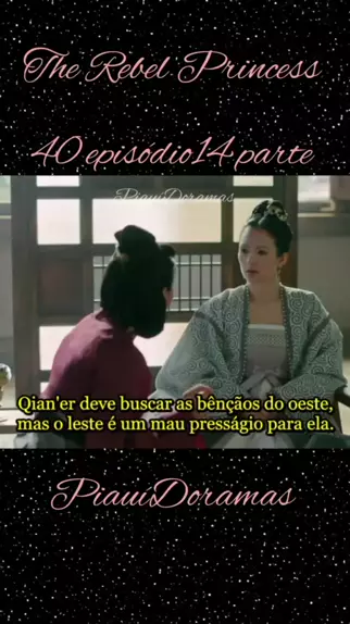 princess qian | Discover