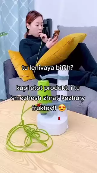 @kozup | Discover