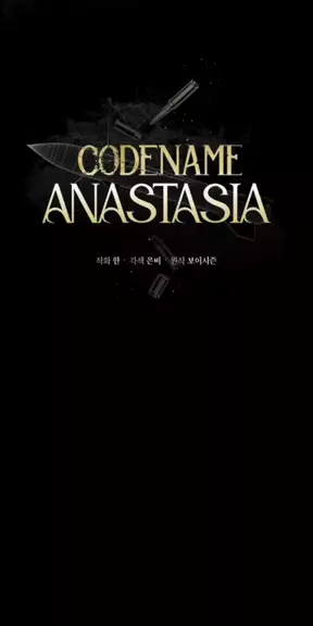 codename anastasia manhwa cap 30 | Discover