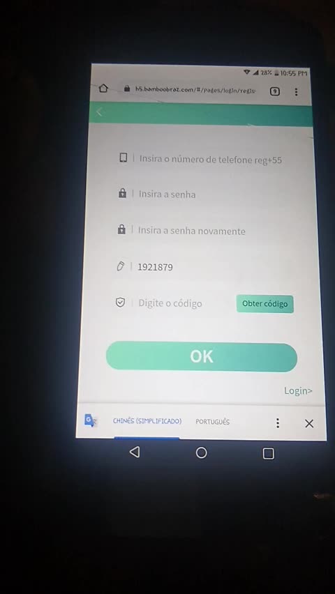 https hdb reservation com login | Discover