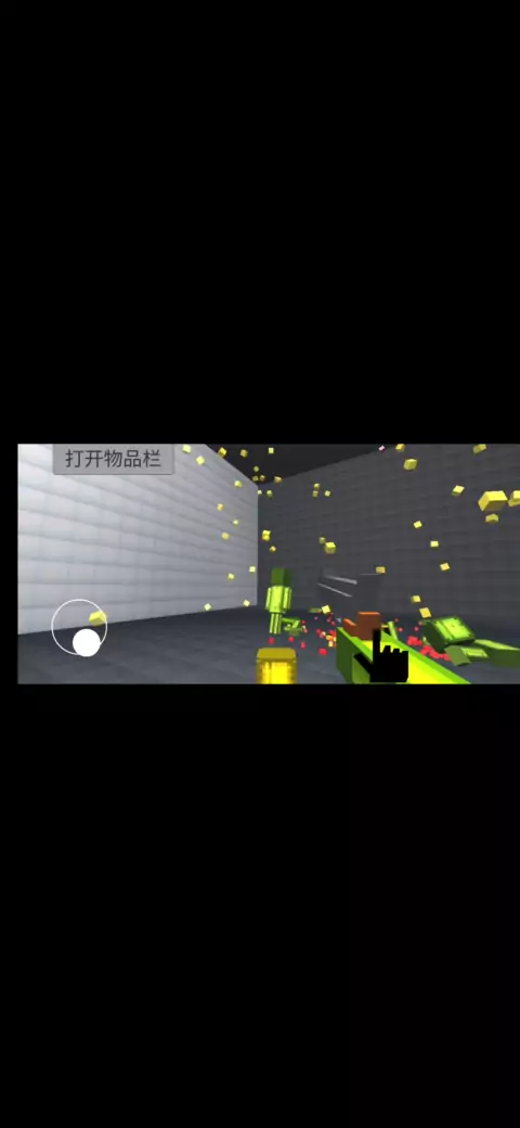 malo interactive remastered free download